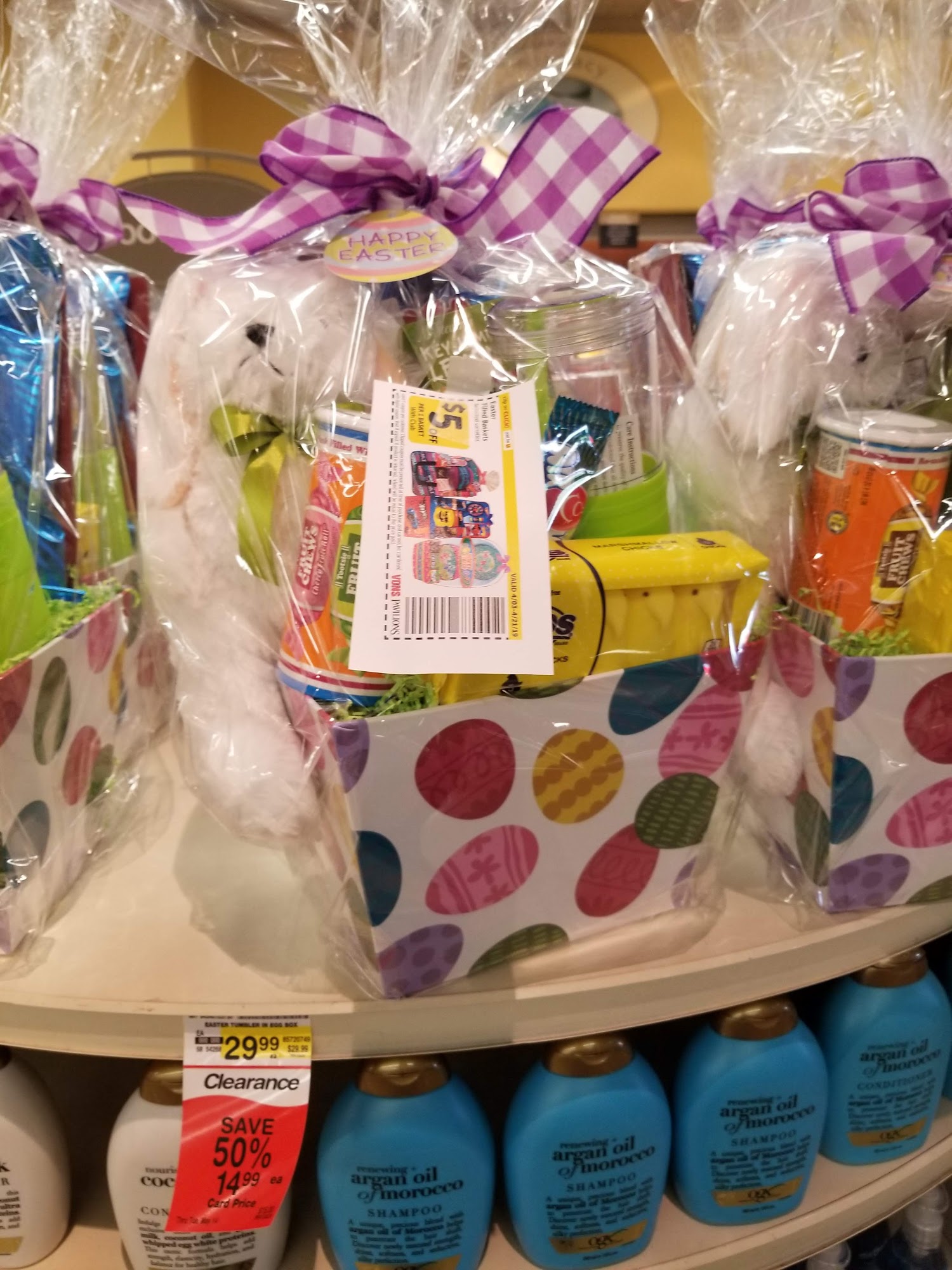 VONS - 4500 Coffee Rd, Bakersfield CA - Hours, Directions, Reviews ...