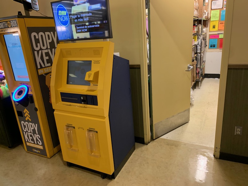 CALIFORNIA DMV NOW KIOSK - Clovis CA - Hours, Directions, Reviews ...