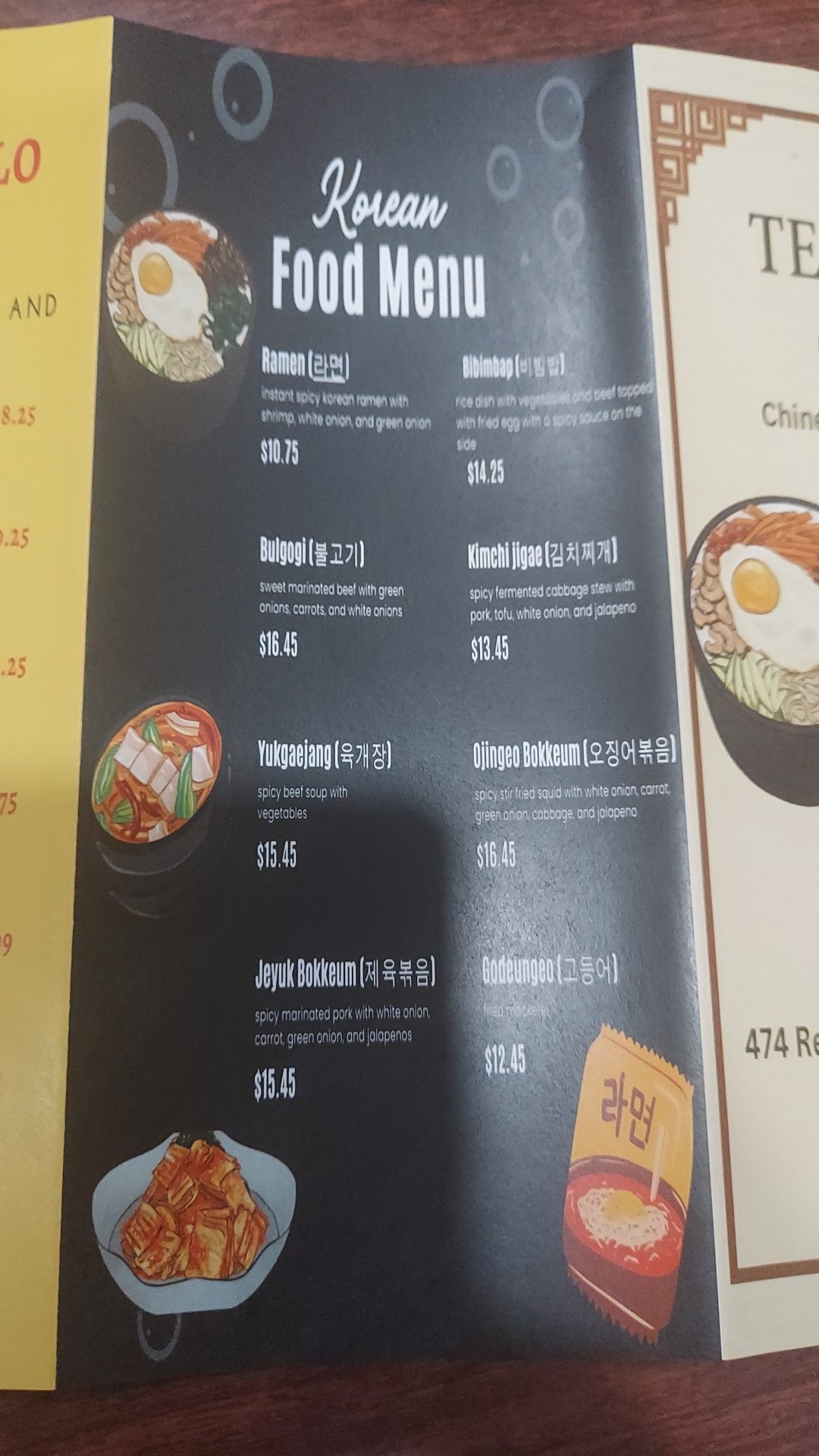 윤식당 Yun’s Restaurant, Calhoun - Menu, Reviews (24), Photos - Restaurantji