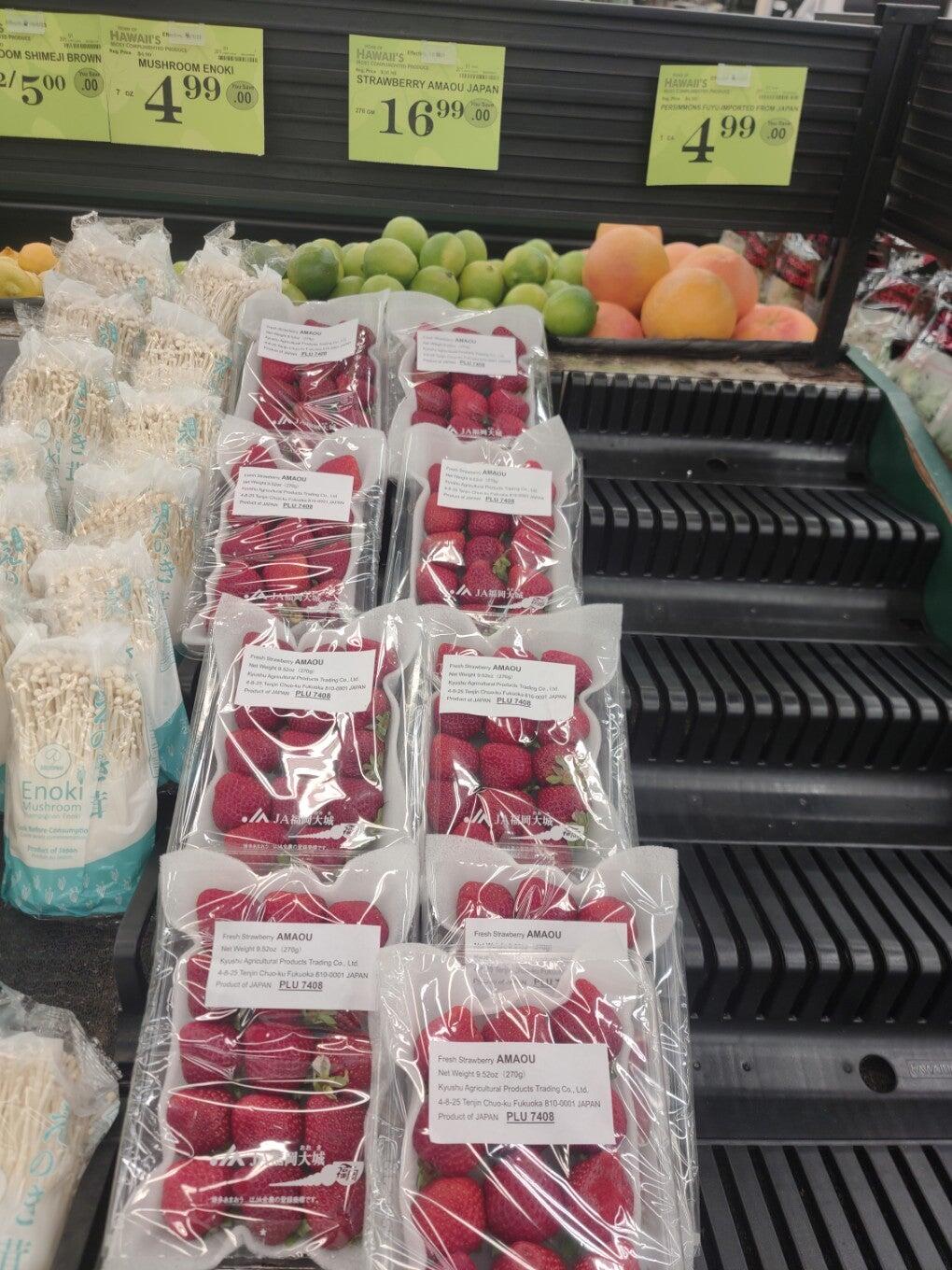 TIMES SUPERMARKET - MCCULLY - Honolulu HI - Hours, Directions, Reviews ...