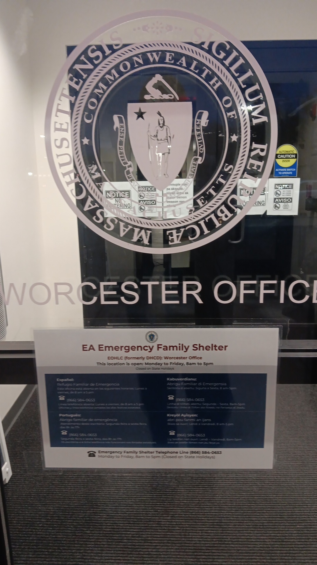 MASSACHUSETTS REGISTRY OF MOTOR VEHICLES - Worcester MA - Hours ...