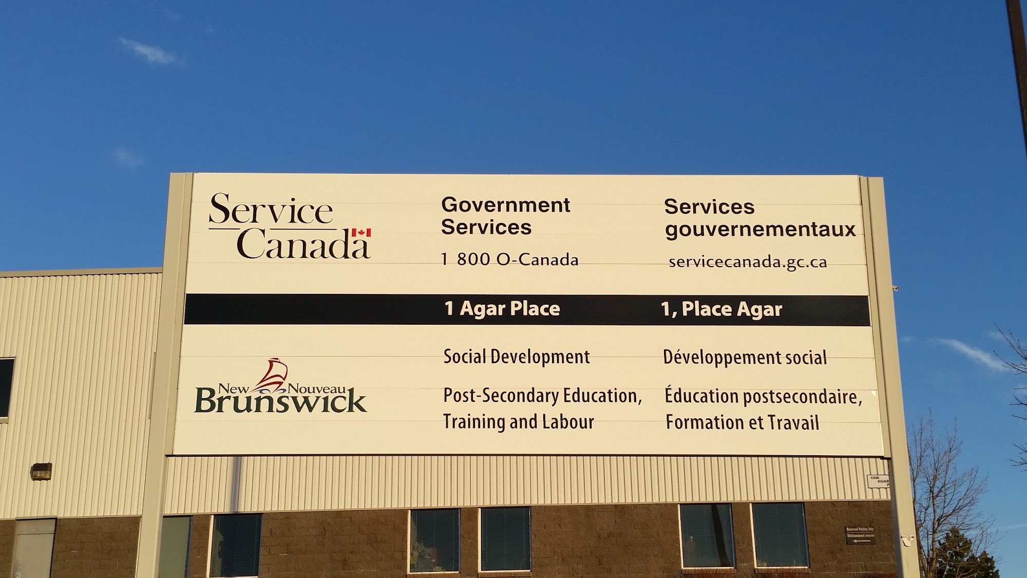 SERVICE CANADA CENTRE - Saint John NB - Hours, Directions, Reviews - Loc8NearMe