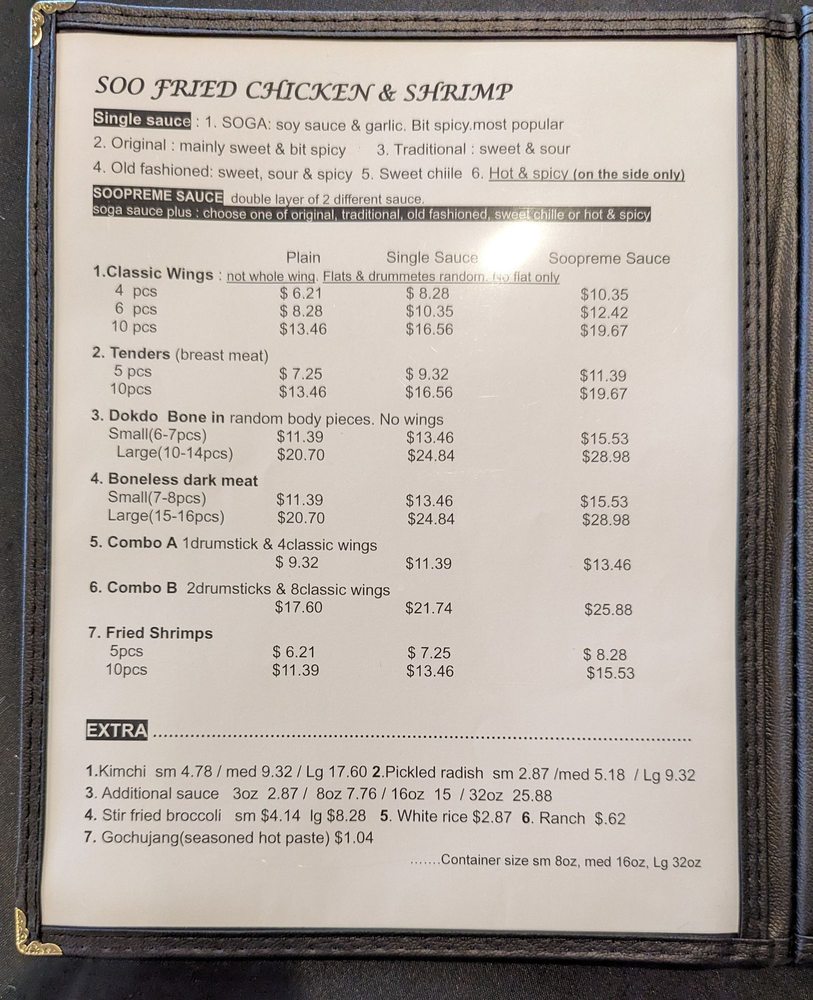 Soo cafe WAKE FOREST, Wake Forest - Menu, Reviews (52), Photos (18 ...