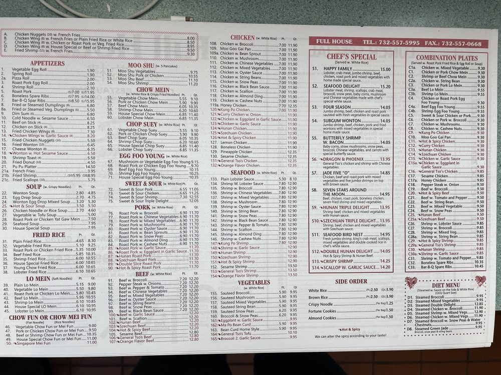 FULL HOUSE CHINESE RESTAURANT, Toms River - Menu, Reviews (99), Photos ...