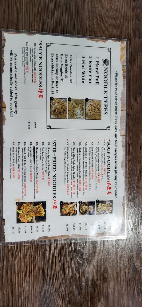 The Magic Noodle, Las Vegas - Menu, Reviews (223), Photos (24 ...