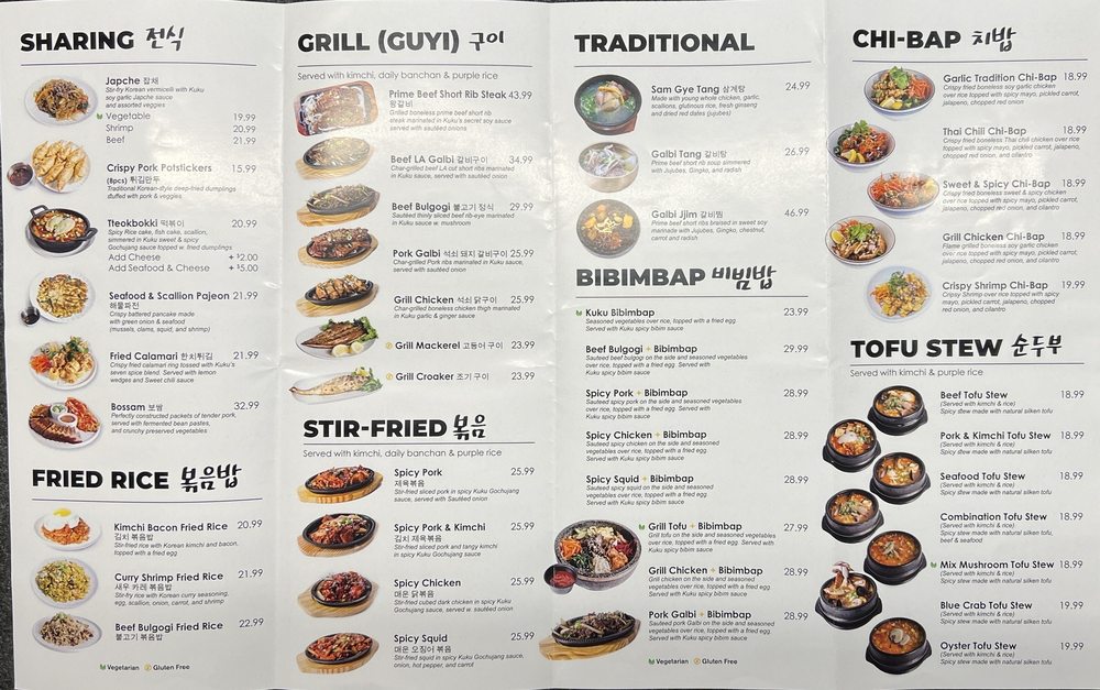 Kuku Korean Cuisine Forest Hills, Queens - Menu, Reviews (144), Photos ...