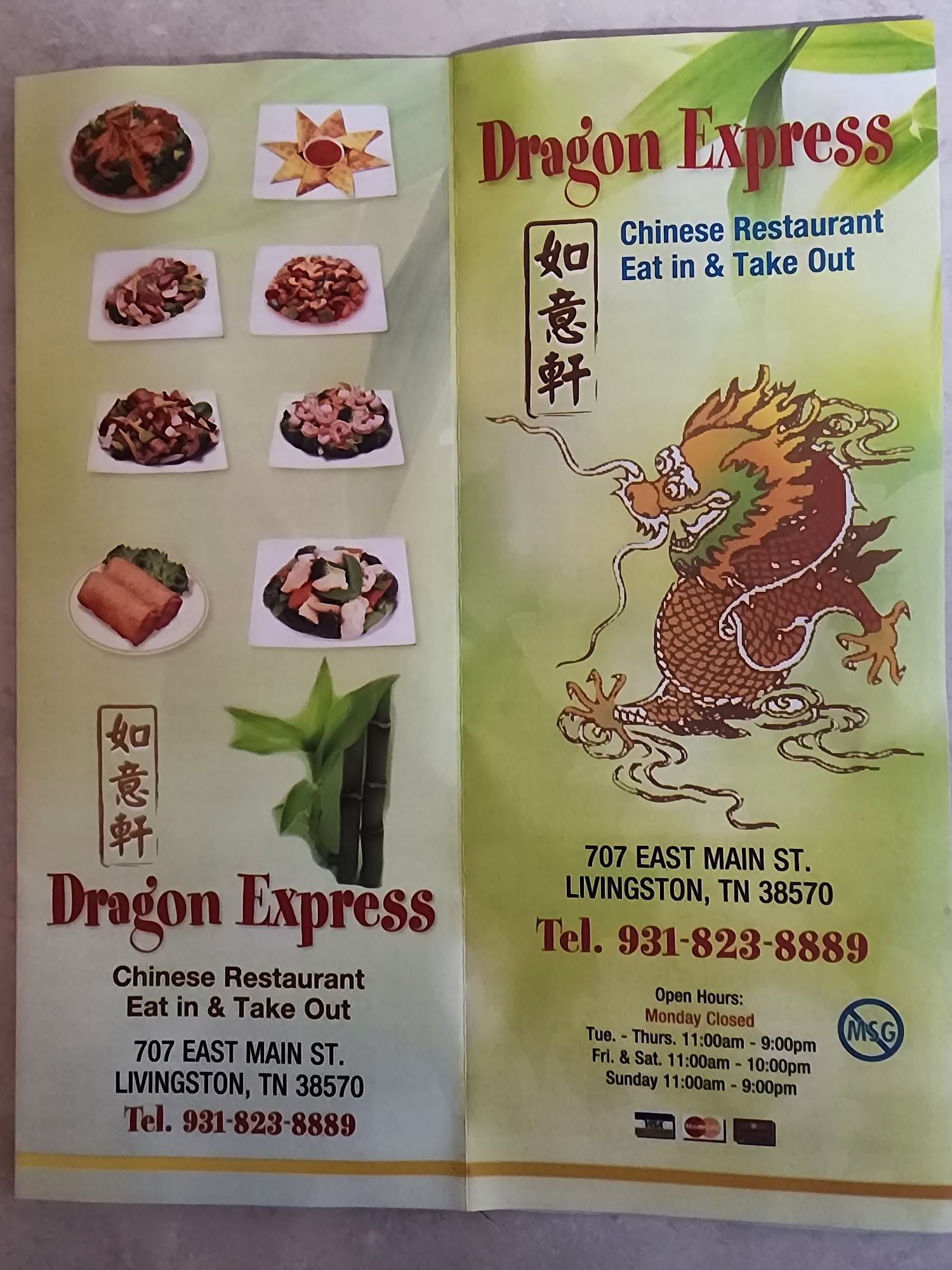 Dragon Express, Livingston - Menu, Reviews (92), Photos - Restaurantji