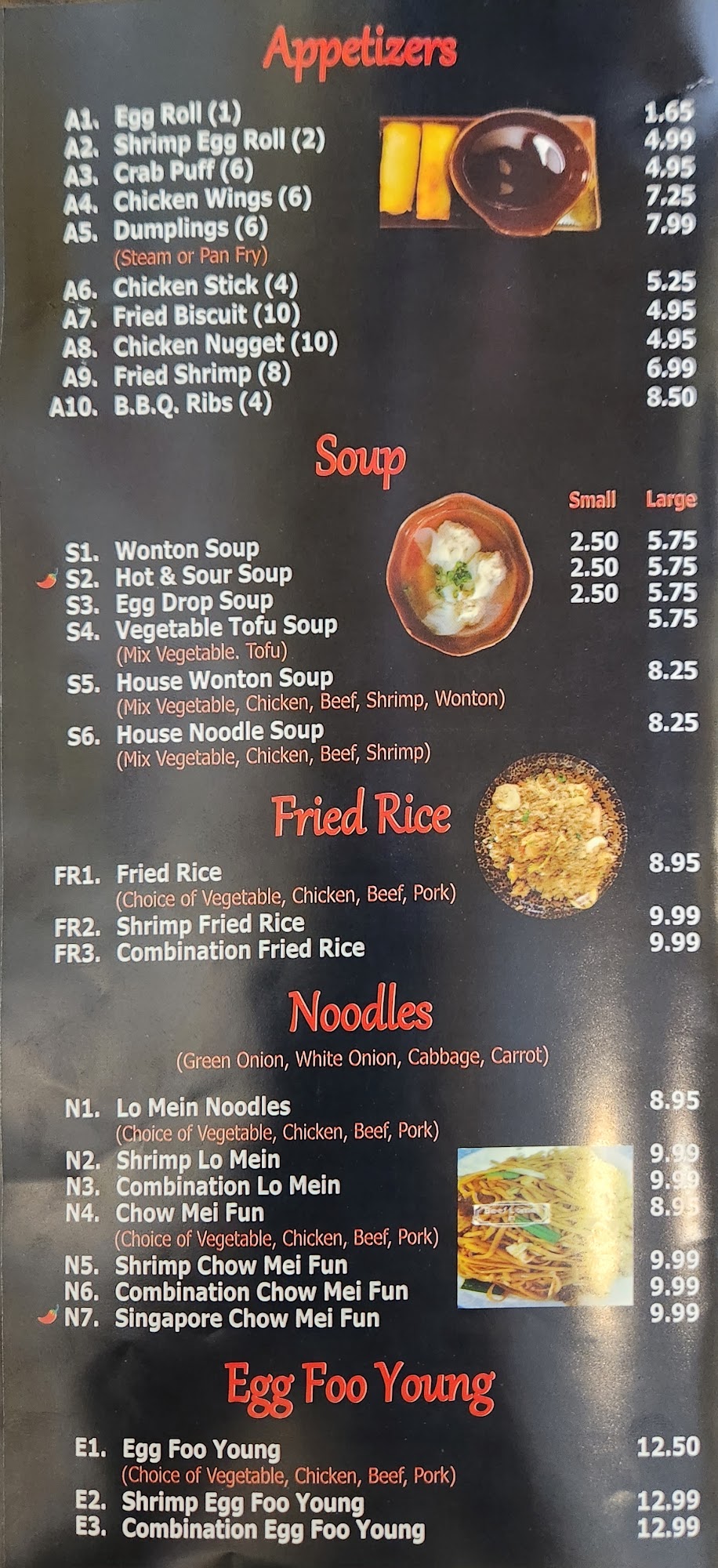 Star Wok Asian Bistro, Cypress - Menu, Reviews (83), Photos (34 ...