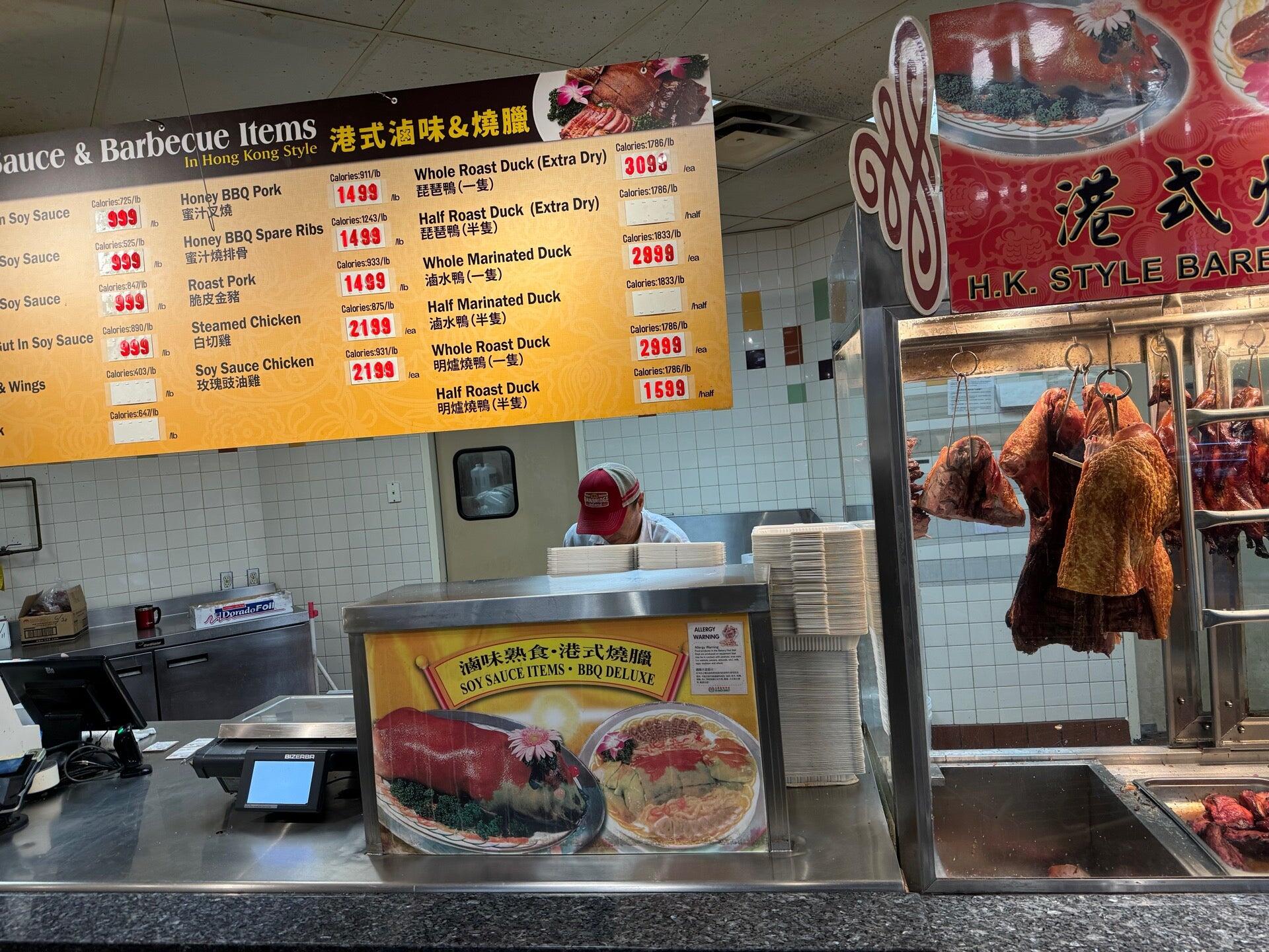 99 RANCH MARKET - 22511 Hwy 99, Edmonds WA - Hours, Directions, Reviews ...