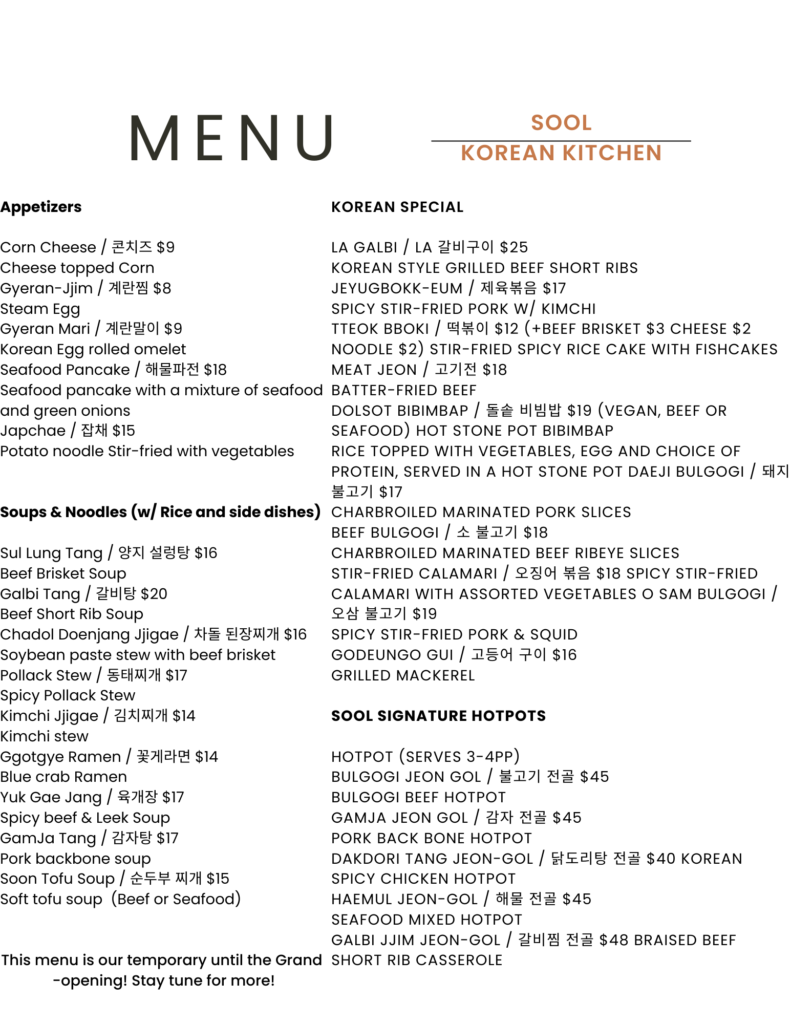 Menu for Sool Korean Kitchen, Vancouver, WA - Restaurantji